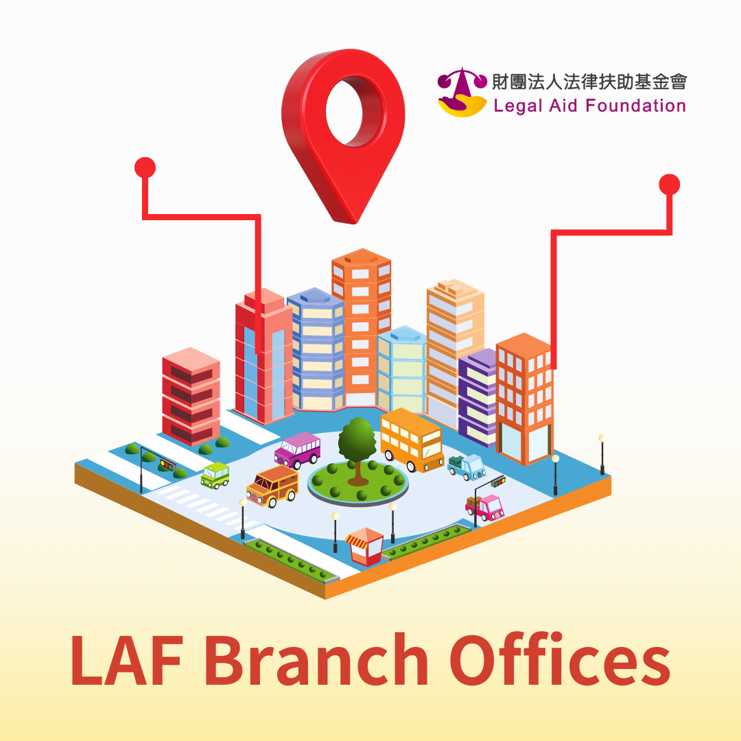 LAF branch offices - Legal Aid Foundation